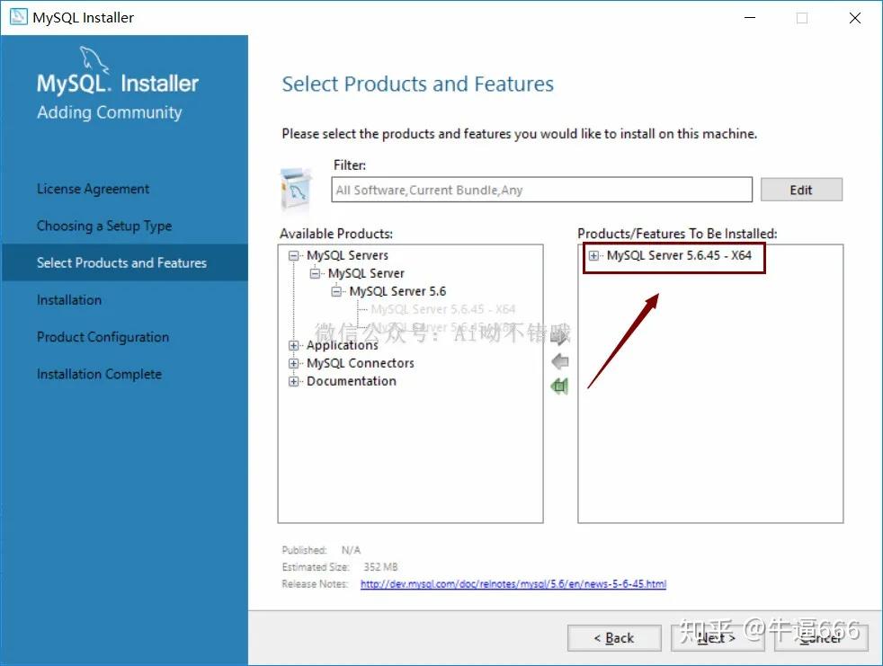 Mysql5.6安装教程 - 知乎