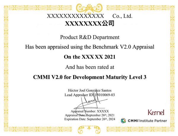CMMI评估是什么？为什么那么多IT企业都在做？