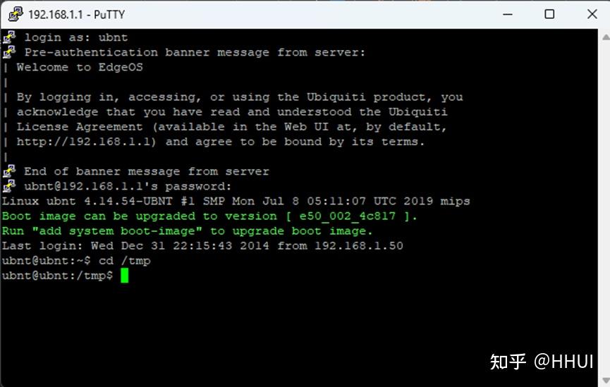 【小白教程】ERX刷OPENWRT固件 - 知乎