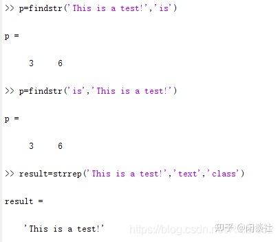 专题一MATLAB基础知识——1.7字符串处理 - 知乎