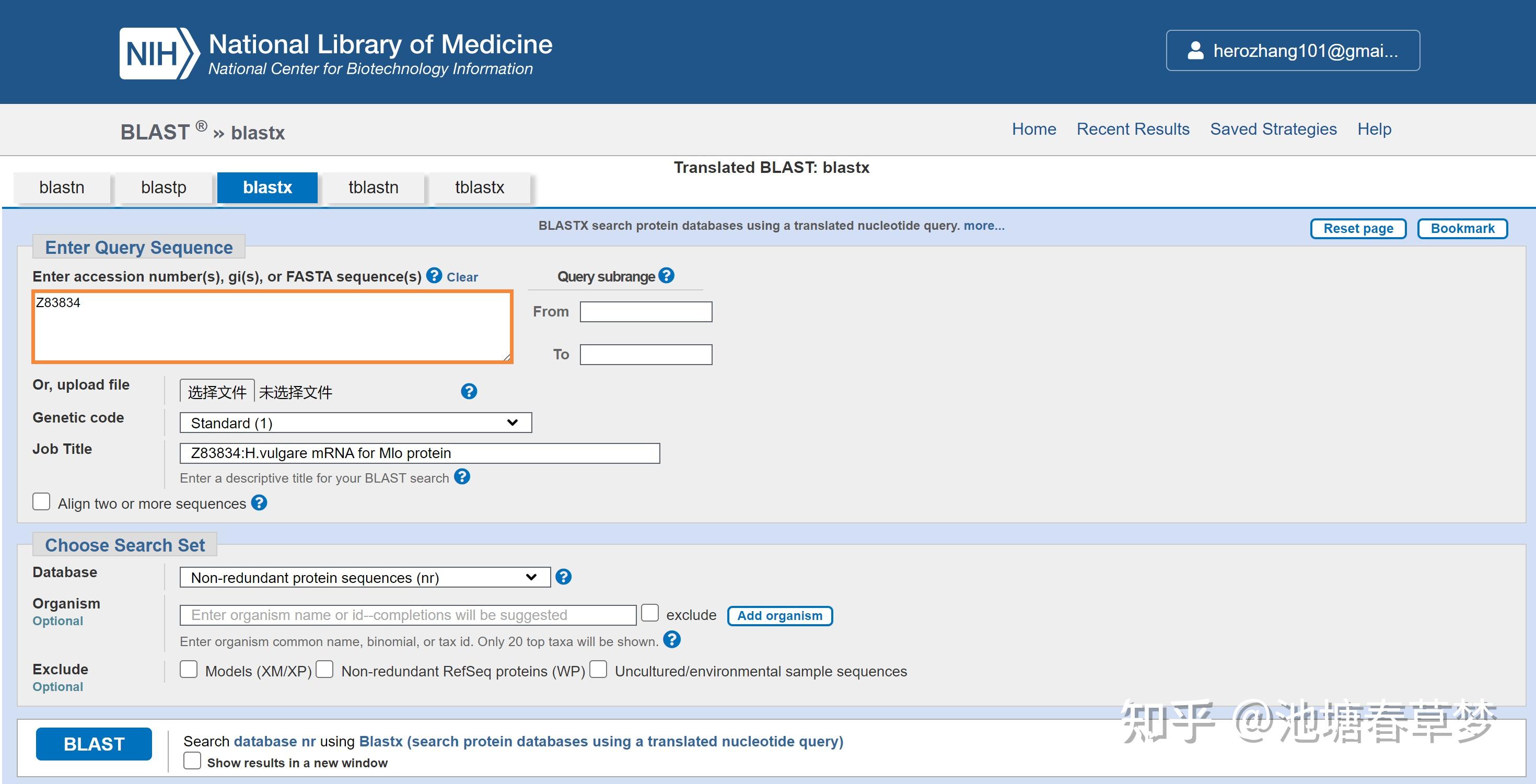 初探BLAST ——生信原理第二次实验报告（华农） - 知乎
