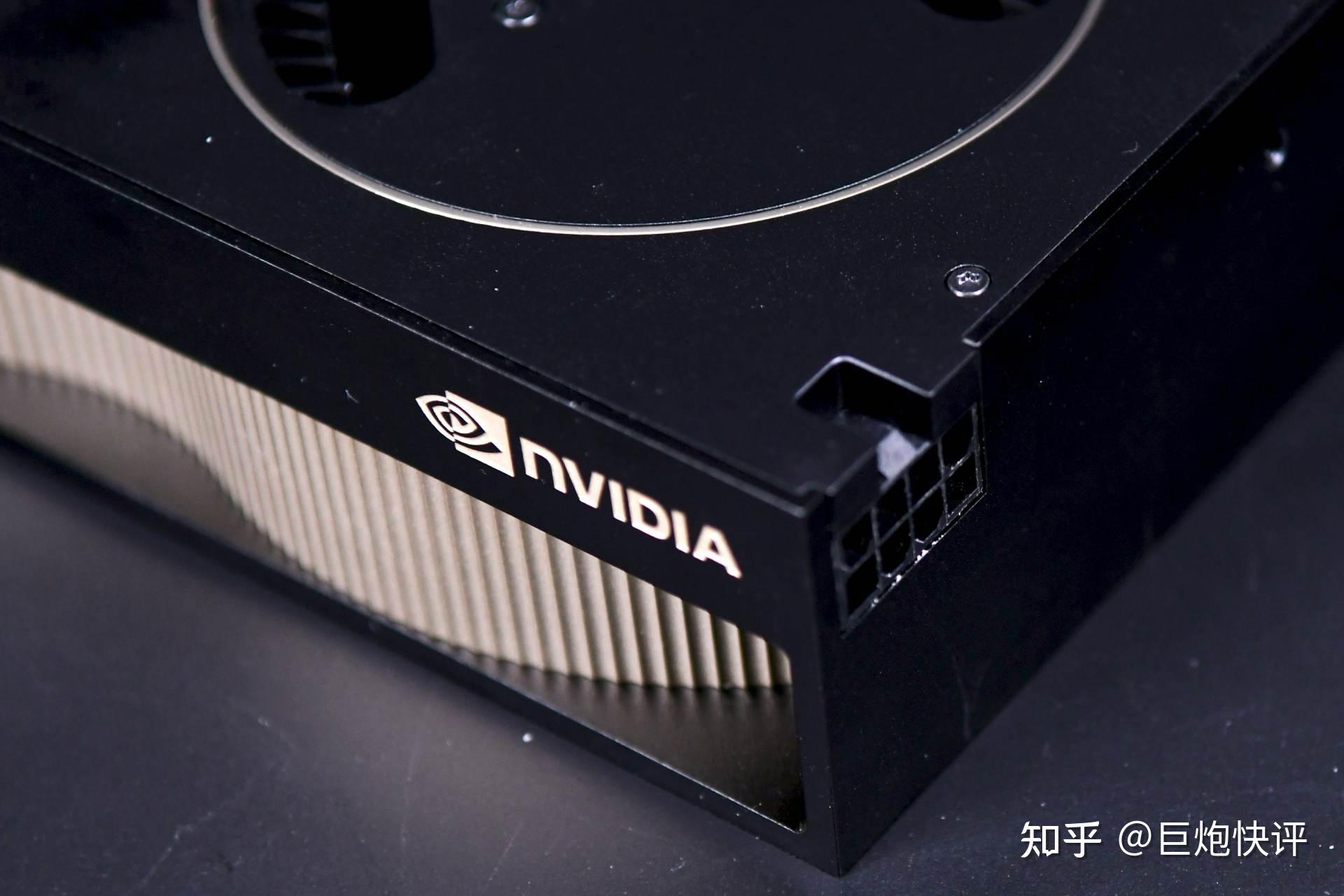 卓越生产力工具！NVIDIA RTX A6000专业显卡测试 - 知乎