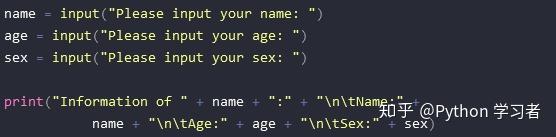 Python中字符串拼接的三种方式 - 知乎