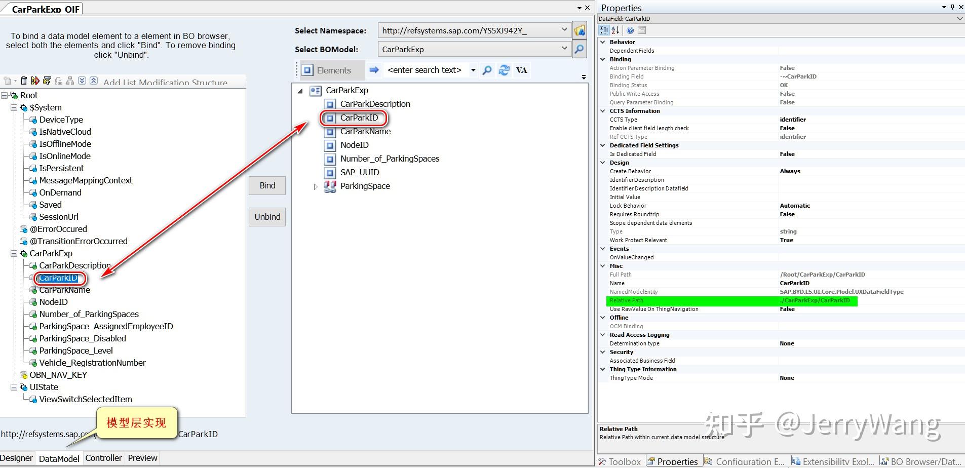 谈谈 SAP 产品 UI 开发中的组件概念 - 知乎
