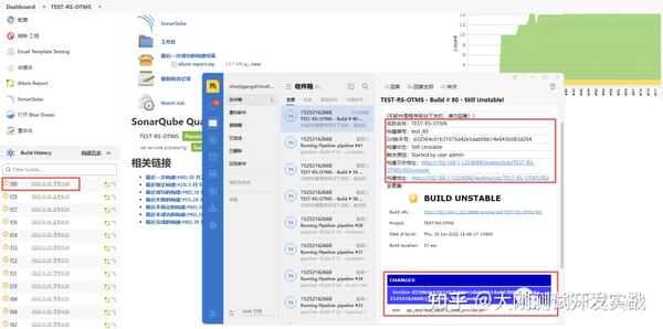 最新 Gitlab配置webhook - 滴滴滴 - 博客园