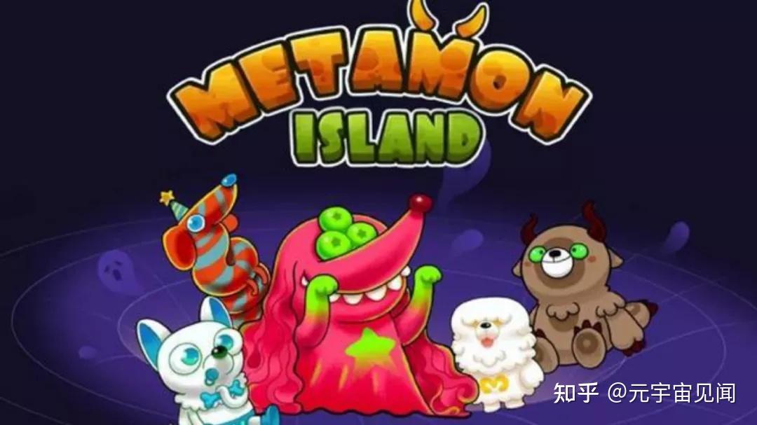 GameFi体验记录——Metamon - 知乎
