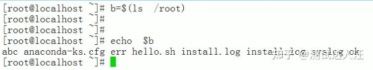 Shell基础— Bash的特殊符号 - 知乎