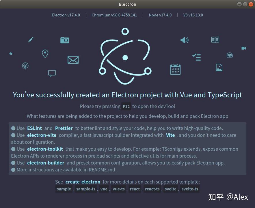 create-electron | 1分钟快速搭建一个完善的Electron项目 - 知乎