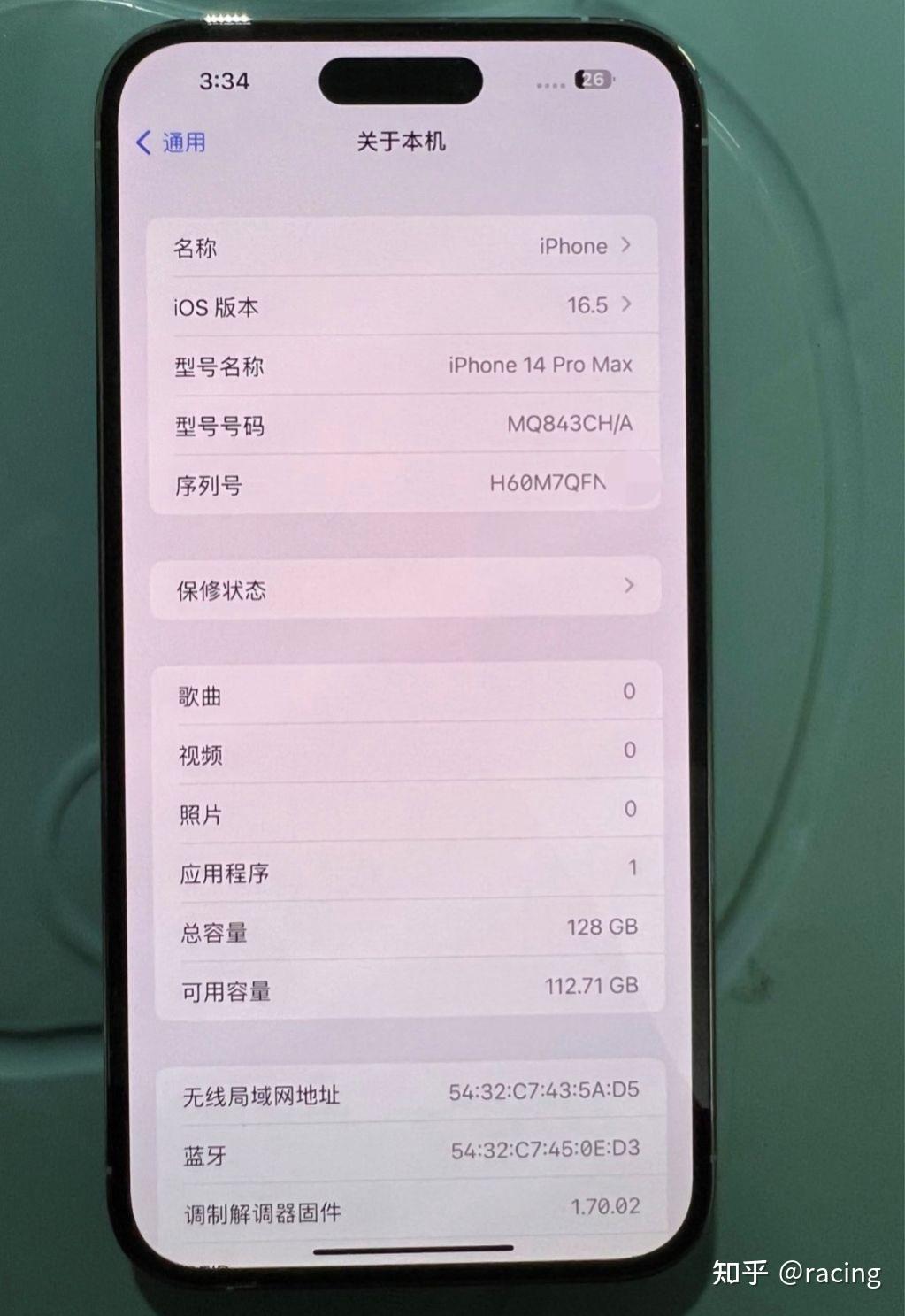 部分国行iPhone14Pro Max有隐藏ID，需谨慎购买！ - 知乎