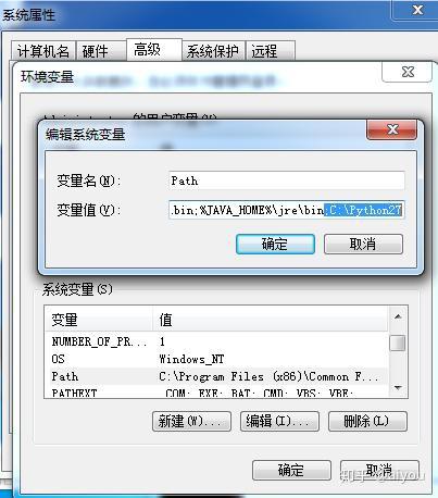 Burpsuite系列 -- SQLiPy插件使用 - 知乎