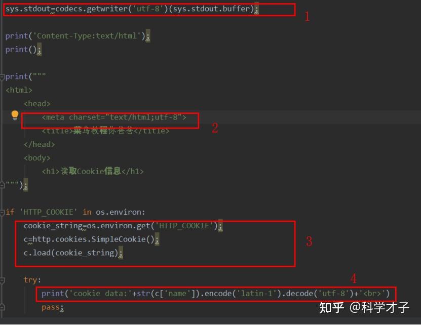 Python apache CGI编程：如何解决网页乱码、调用cookie乱码问题UnicodeEncodeError: 'gbk' codec can't encode character - 知乎