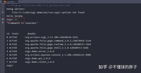 Idea使用osgi Equinox框架时，无法启动启动osgi的控制台 知乎