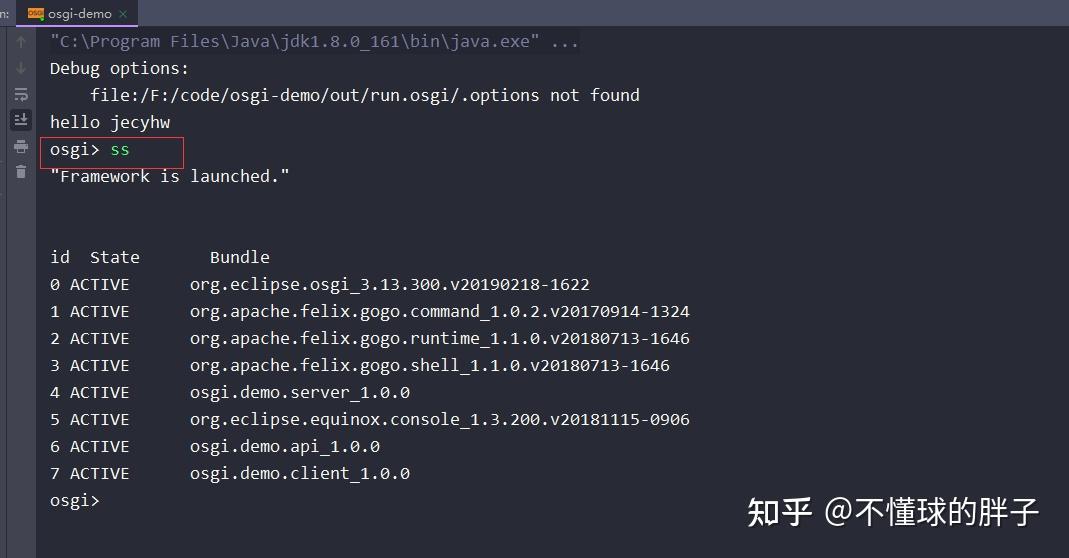 Idea使用osgi Equinox框架时，无法启动启动osgi的控制台 知乎