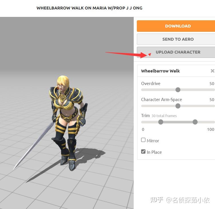PMX模型导入UE5实战操作 - 知乎