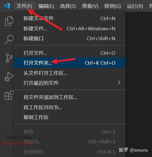 使用VS Code代替keil开发stm32和51单片机的教程 - 知乎