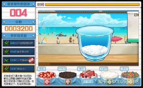 DNF：白嫖3级BUFF称号，0706版本活动奖励食用指南 - 知乎