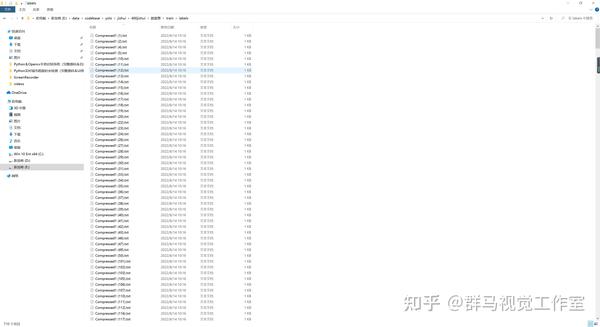 [智慧城市]python实时城市路面积水面积检测（完整源码＆ui界面＆视频教程） 知乎