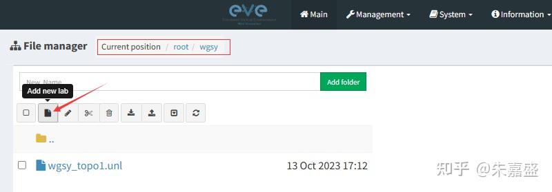 《网络工程师的Python之路》（EVE-NG，导入思科镜像） - 知乎