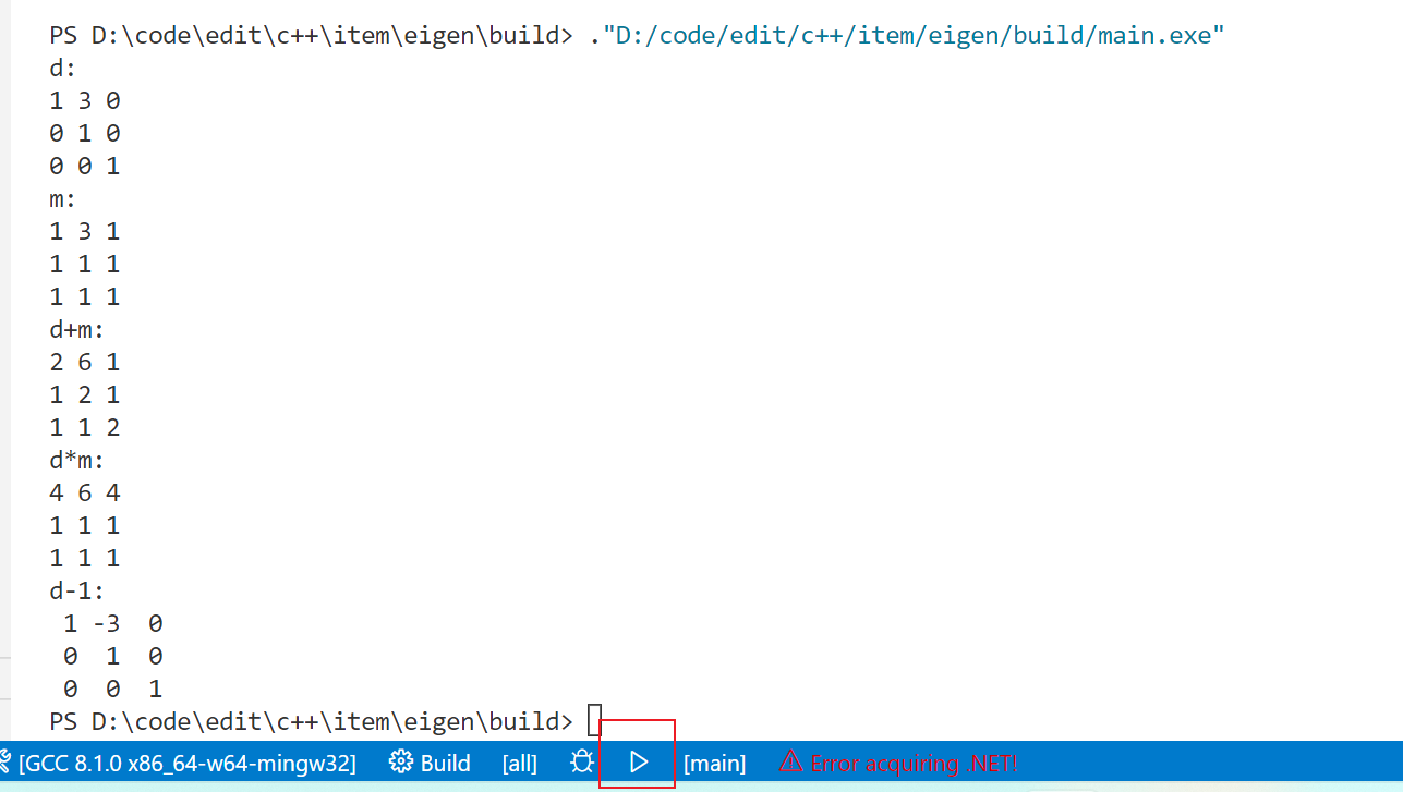 C++矩阵库eigen + vscode + cmake - 知乎