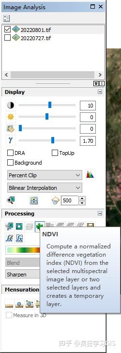 ArcMap计算遥感影像NDVI的简便方法 - 知乎
