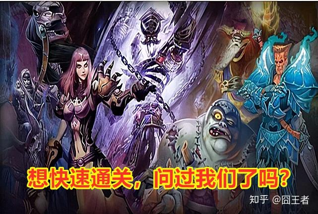 魔兽世界怀旧服：60级Naxx和80级Naxx，有什么关系？ - 知乎