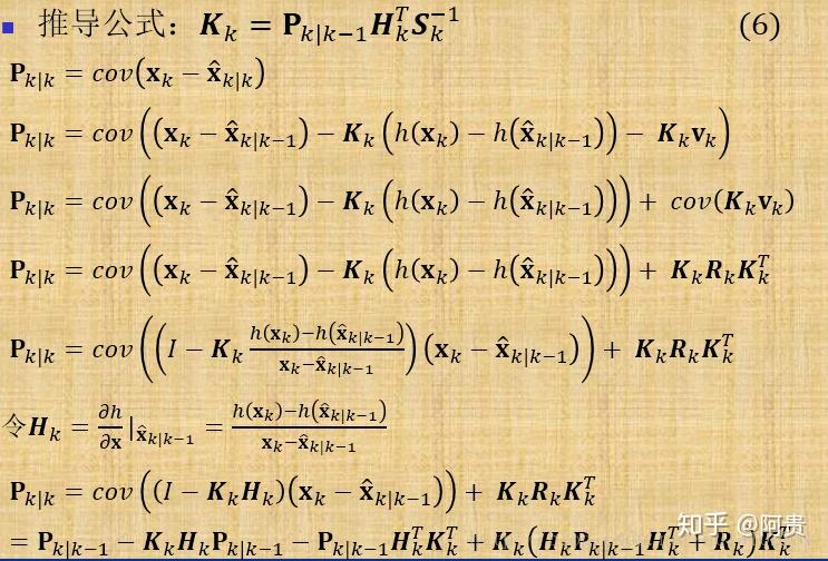 卡尔曼滤波（3）-- EKF, UKF - 知乎