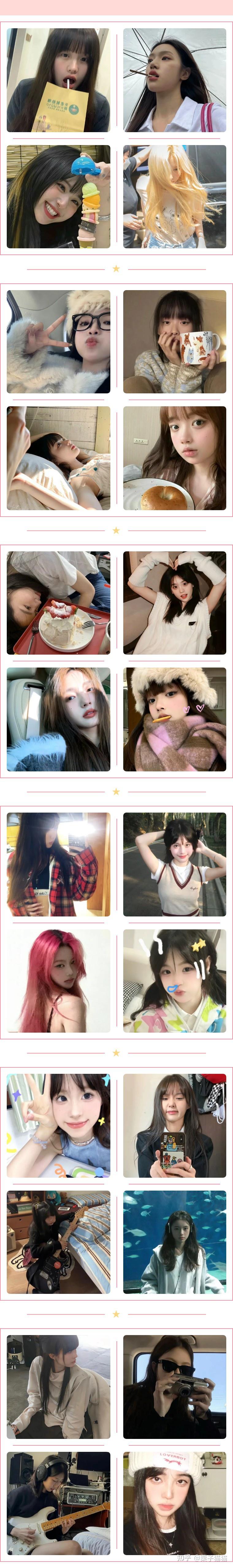 𝐬𝐡𝐚𝐫𝐞 |甜妹必备𝐖𝐞𝐂𝐡𝐚𝐭女生头像 - 知乎