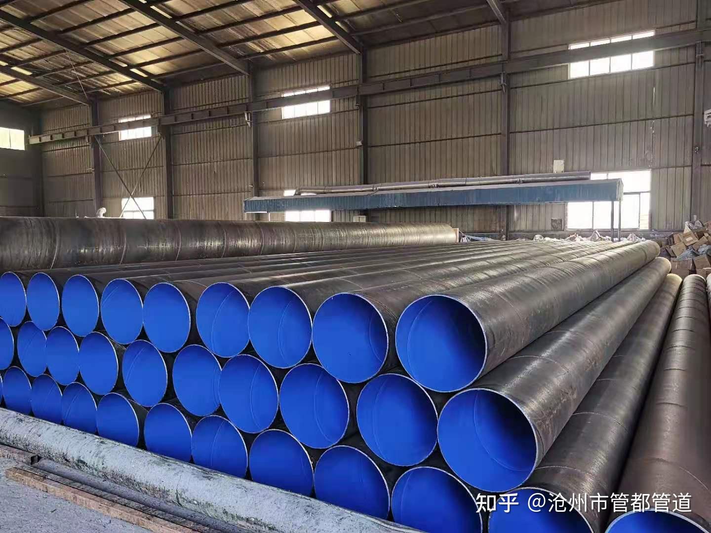 TPEP防腐给水螺旋钢管详细介绍 - 知乎