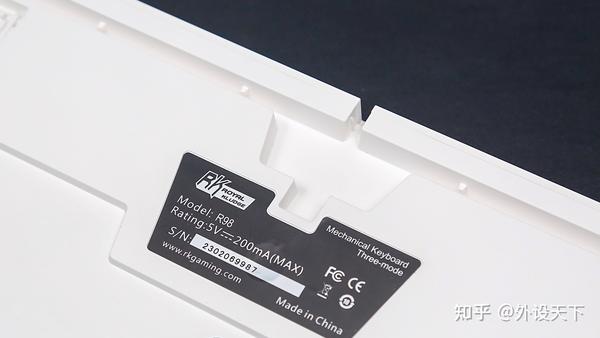 一卷到底，HIFI到底，RK R98三模机械键盘评测 - 知乎