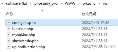 Pikachu 靶场搭建与初始化 - 知乎