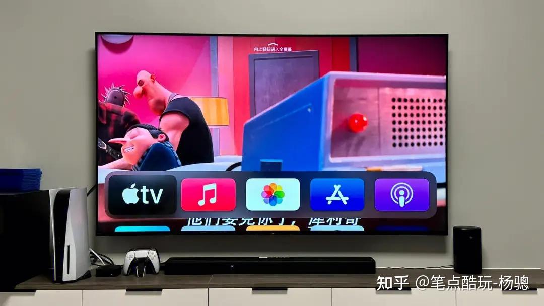 为什么说苹果针对Apple TV发布的tvOS17比以往更值得关注？ - 知乎