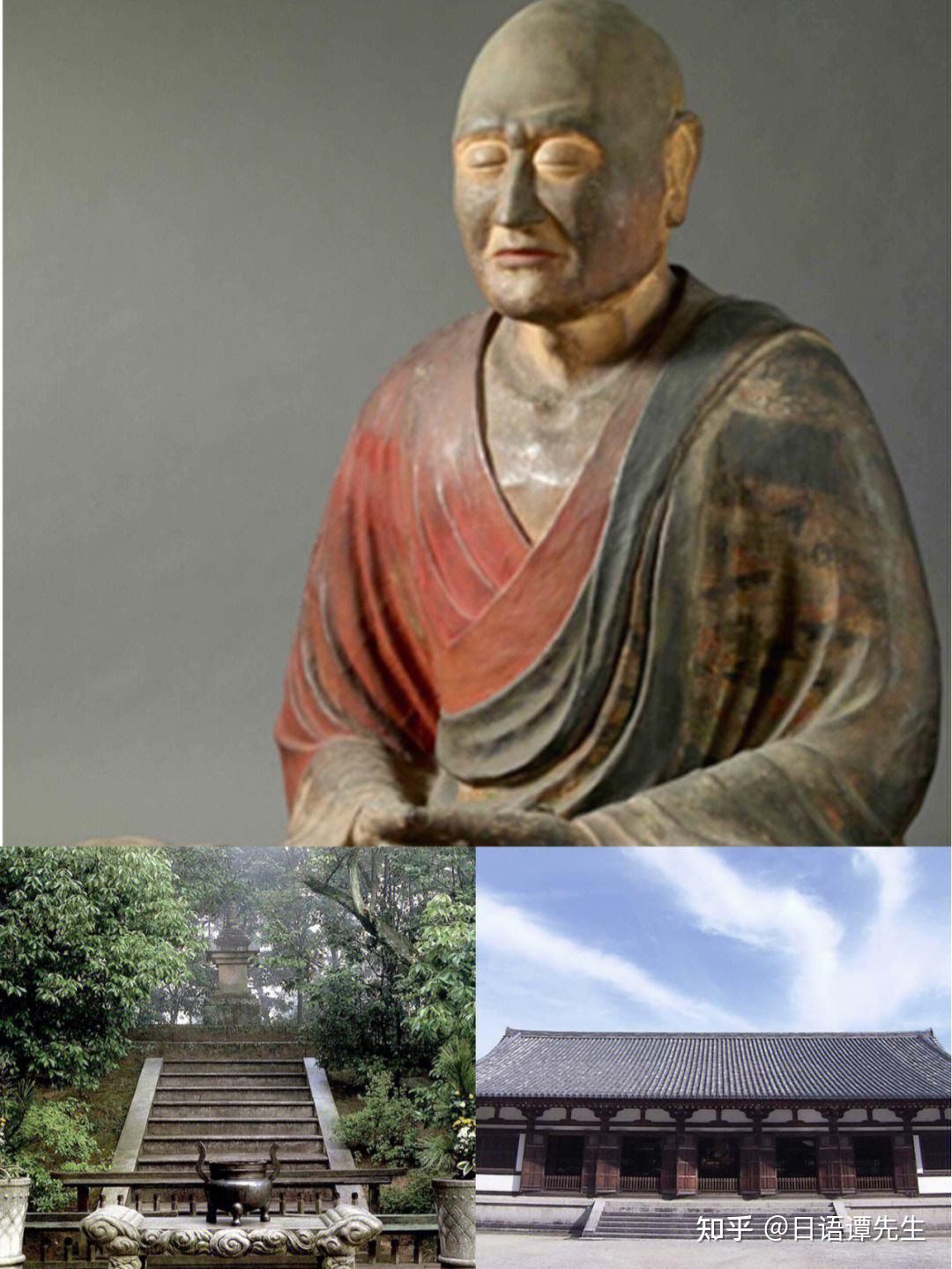 日本国宝——中国高僧鉴真修建的唐招提寺 - 知乎