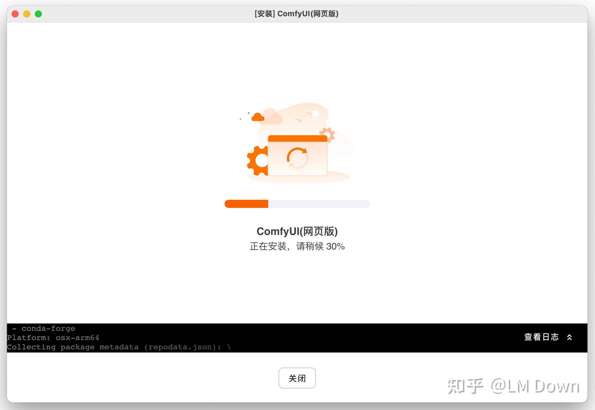 本地一键部署 ComfyUI，支持Mac Windows - 知乎
