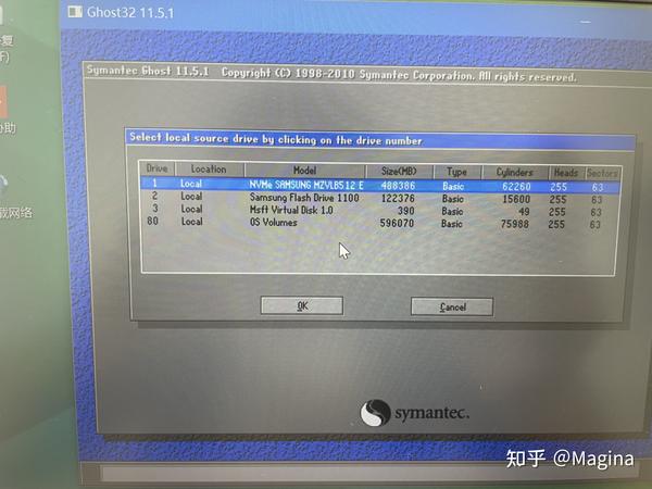 如何使用Ghost制作系统镜像，省去系统安装后安装软件与驱动的烦恼 - 知乎