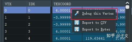 使用 RenderDoc 调试 WebGL - 知乎