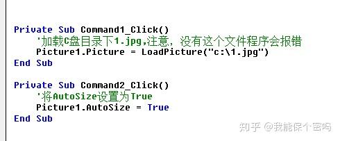 VB常用控件详解 - 知乎