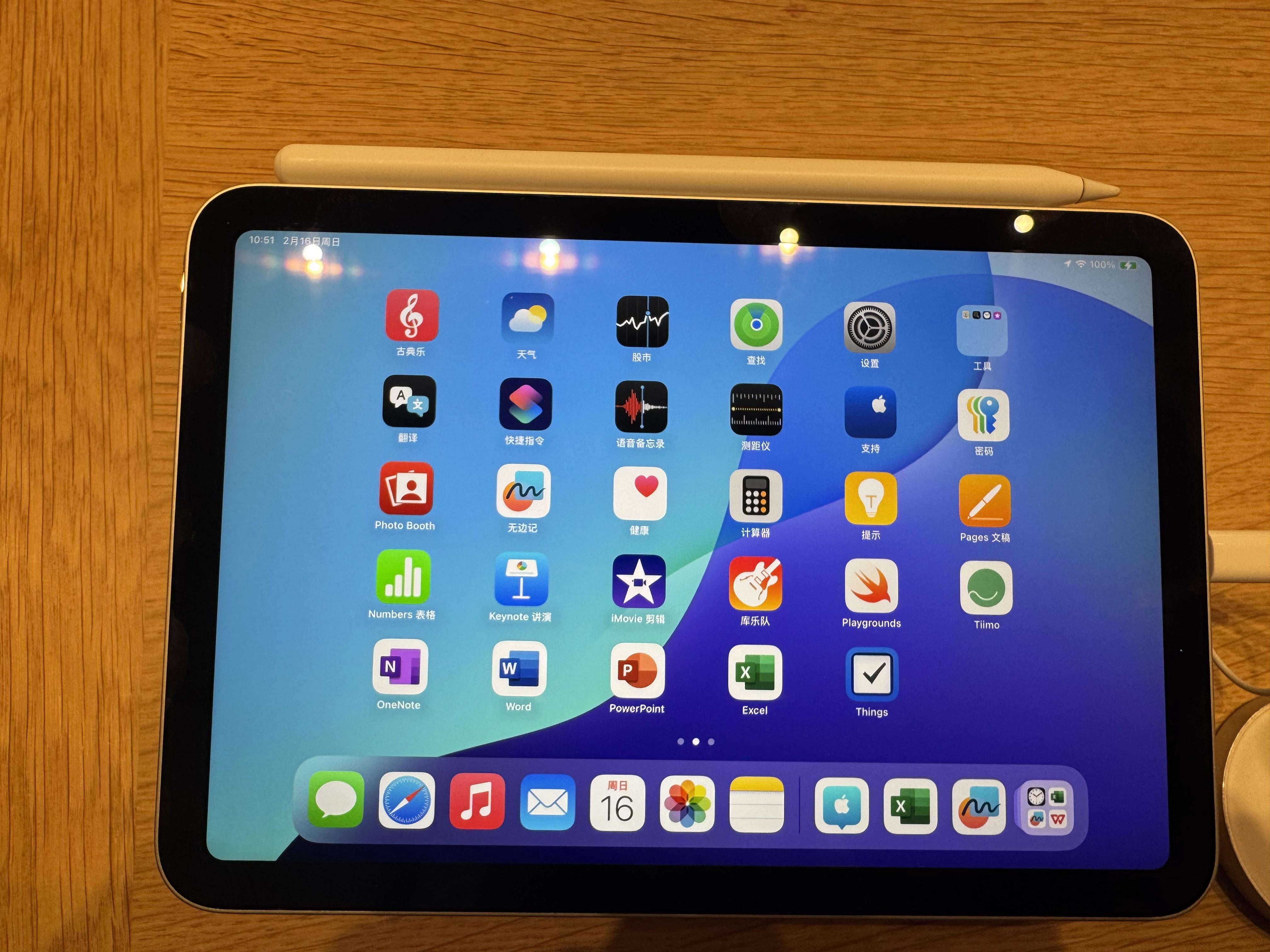 新款iPad 11，搭载A16芯片、升级128GB内存，是否值得购买？ - 知乎