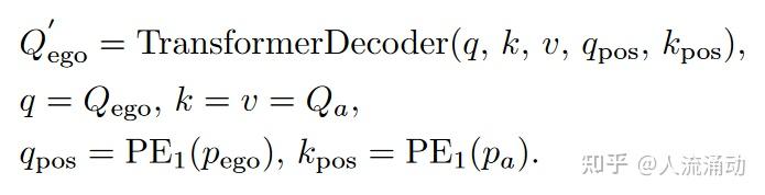 【论文解读】VAD: Vectorized Scene Representation for Efficient Autonomous ...