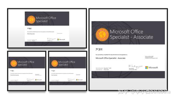 没看过这份 MOS认证考试详细说明的，绝对血亏~ - 知乎