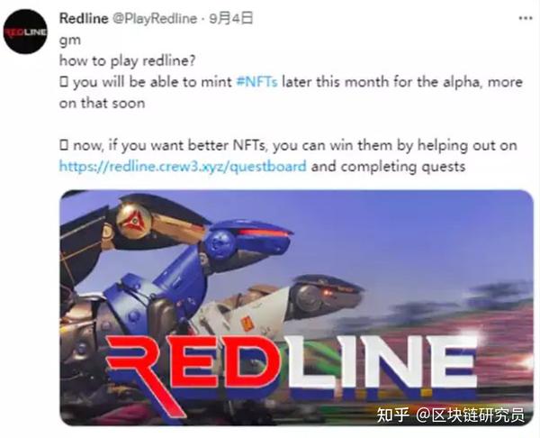 盘点StarkNet链游生态 - 知乎