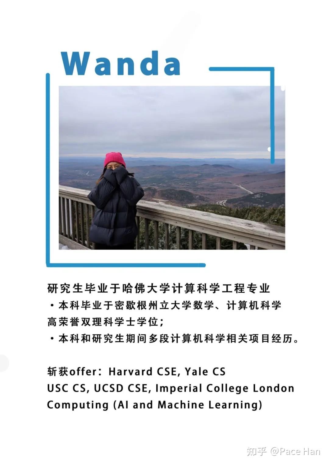 干货 | 哈佛大学 - 计算科学与工程(Harvard CSE) - 知乎