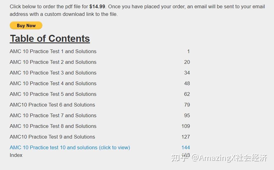 【优质学习网站】为数学竞赛而生的网站MyMathcounts - 知乎