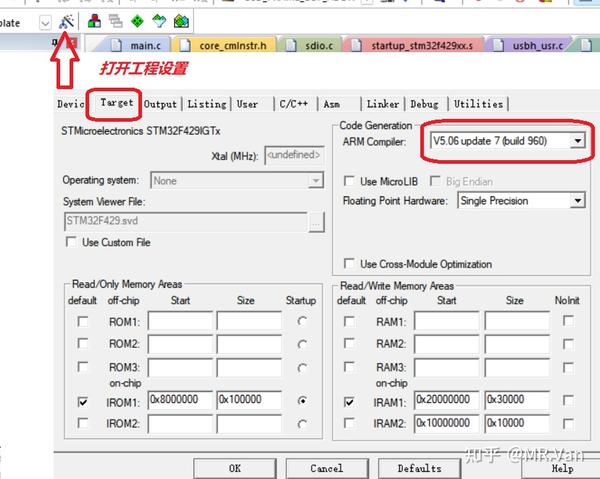 最新keil5 MDK-ARM开发环境搭建 - 知乎