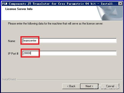 teamcenter与PROE集成 - 知乎