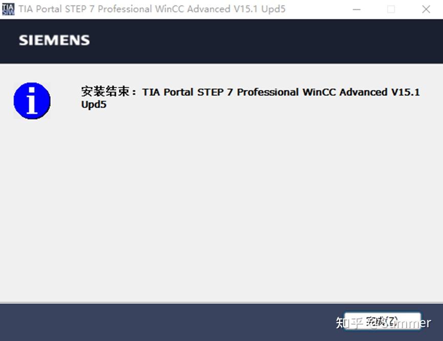 （西门子学习笔记三）SIMOTION SCOUT、SCOUT 单机版及 SCOUT TIA V5.3 SP1介绍与安装 - 知乎