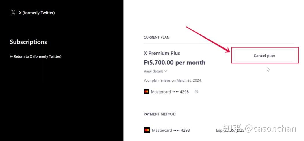 （Grok 2 和 Grok 3 使用教程）：教你如何获得Grok3的访问权限，内附Grok3订阅升级教程 - 知乎