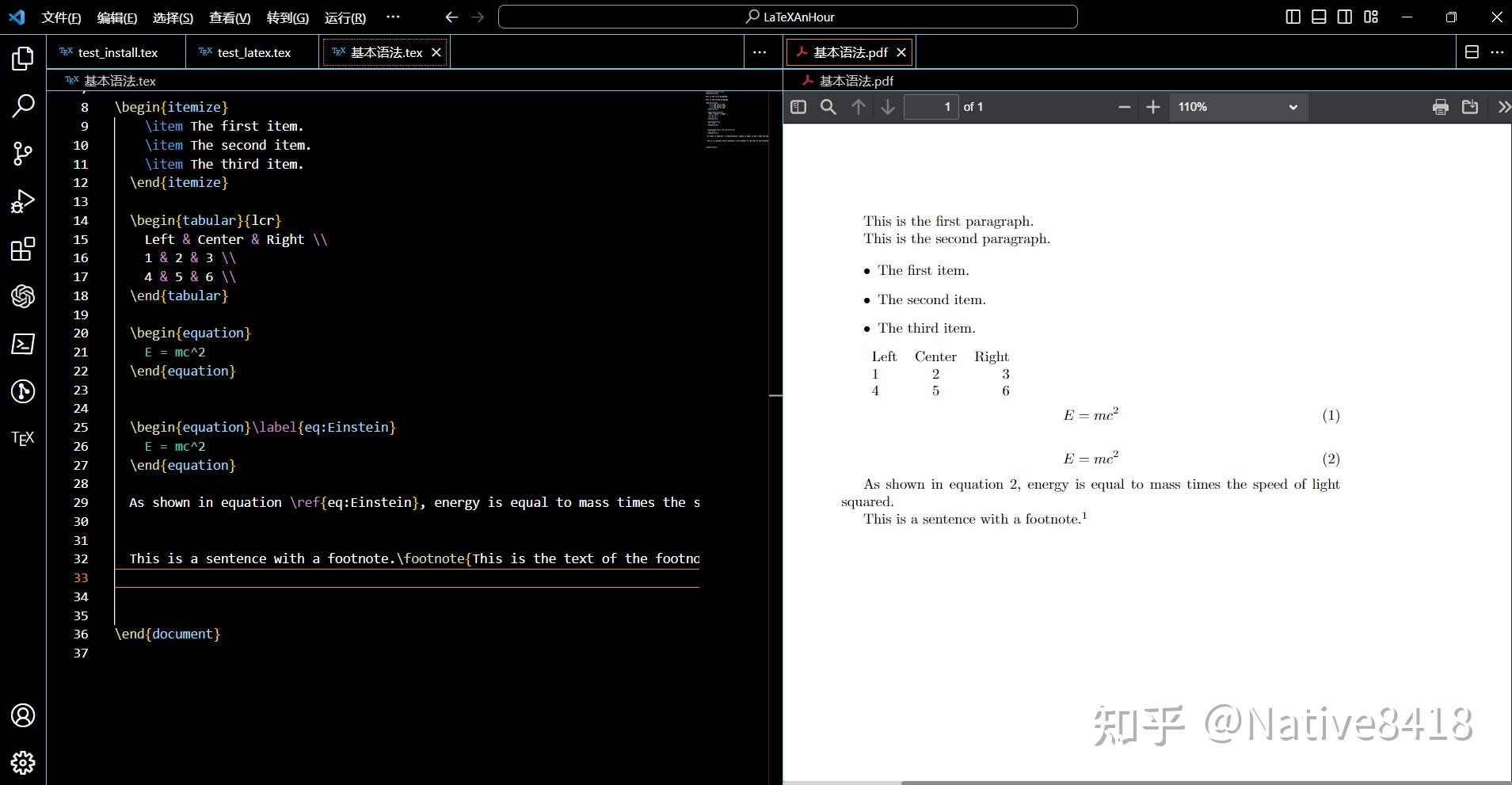 一小时实践入门 LaTeX - 知乎