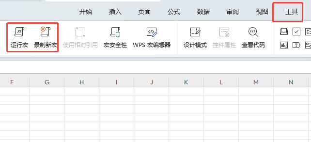 如何用Excel表格生成二维码-不同版本Excel生码教程 - 知乎