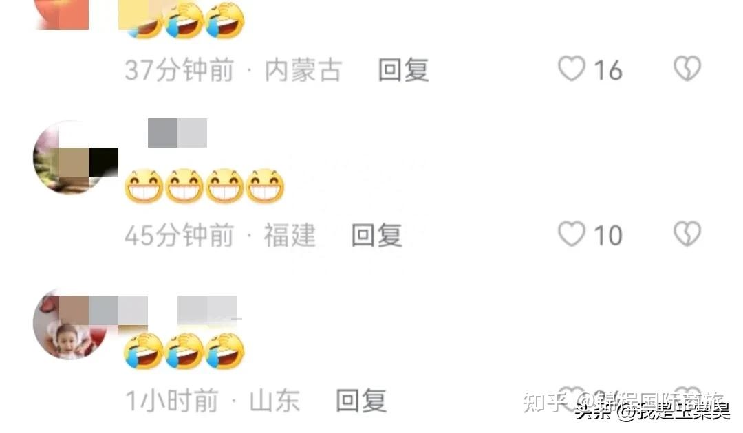 河北某市委书记短衫L0G0被P掉，有关部门表示某工作人员失误所致 - 知乎