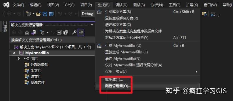 Visual Studio配置C++中Armadillo矩阵库的方法 - 知乎